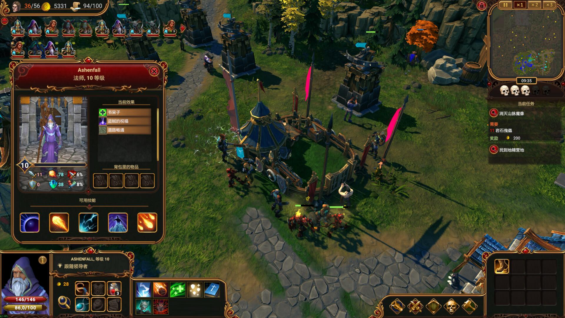 零氪宝库 - 莱萨里亚：英雄之歌（Lessaria: Fantasy Kingdom Sim）官方中文 v1.0.1034